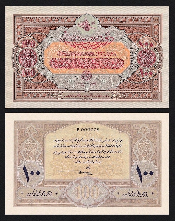 Ottoman Banknotes