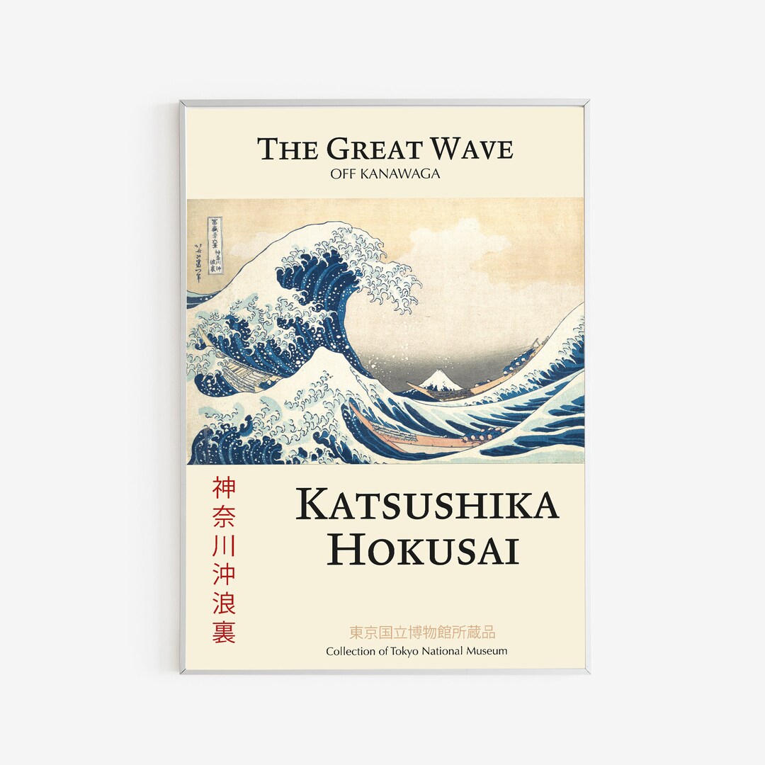 The Great Wave off Kanagawa Katsushika Hokusai Katsushika Hokusai ...