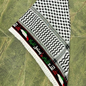 Keffiyeh Shemagh Embroidered With Hand Embroidery With A Palestinian ...