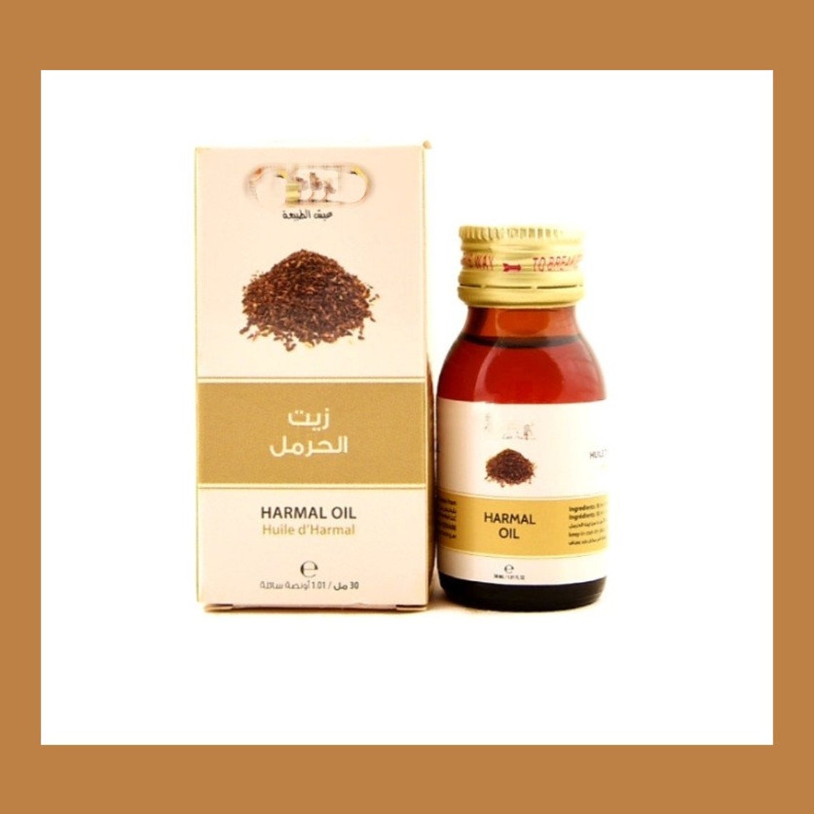 Handmade Harmal Oil - Etsy Canada