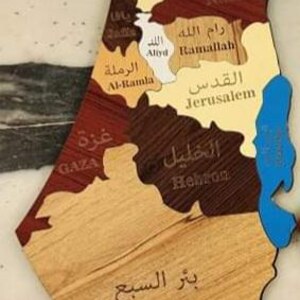 Wall Hanging of the Palestine Map, Made in Wood ,handmade IN Jordan - Etsy