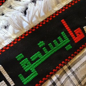 Keffiyeh Shemagh Embroidered With Hand Embroidery With A Palestinian ...
