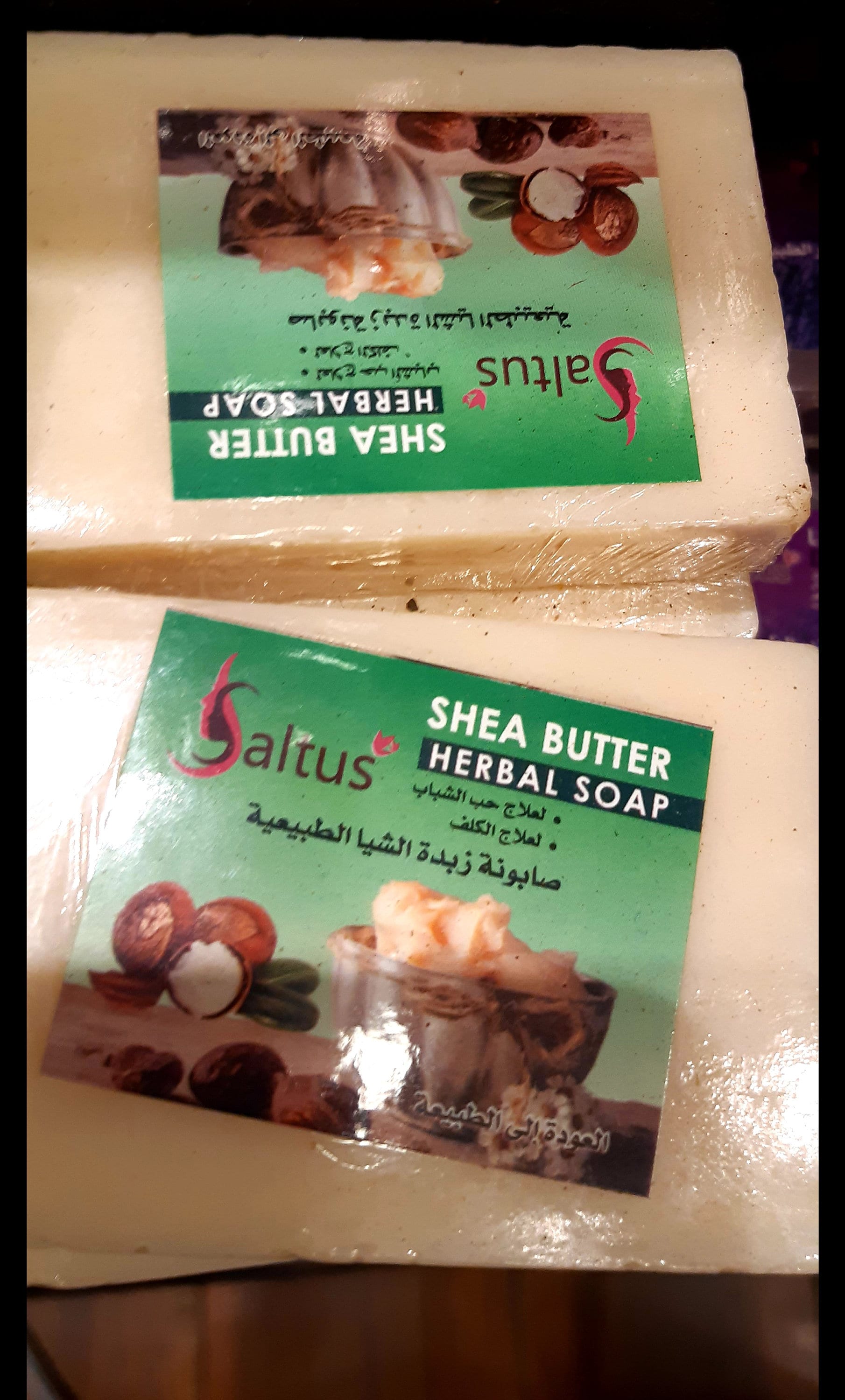 3 Different Soaps Made From Nature Materials tea Tree Soap ...