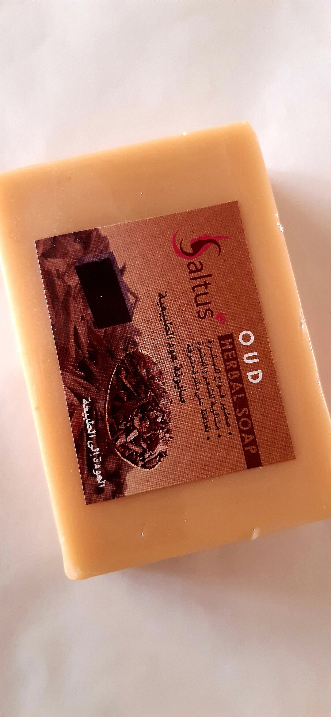 3 Different Soaps Made From Nature Materials Oud Soap, Papaya Soap ...