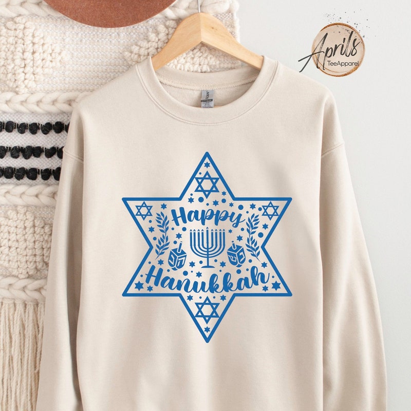 Hanukkah Clothing - Etsy