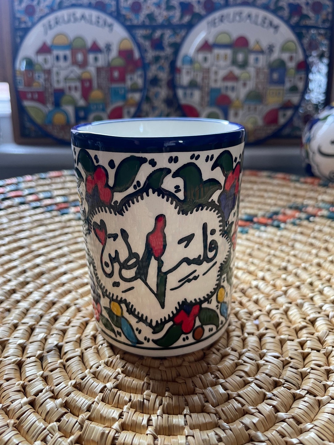 Palestine Pottery Mug 12 Oz Palestine Writing in Arabic Ceramic ...