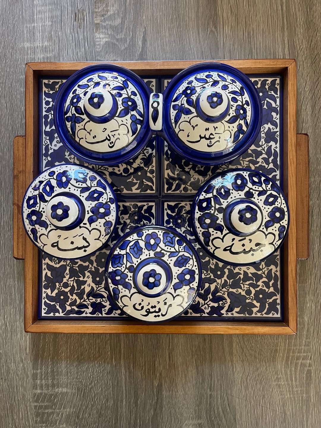 Full Breakfast Set With Tray 30x30 Cm Cermaic Handmade in Palestine ...