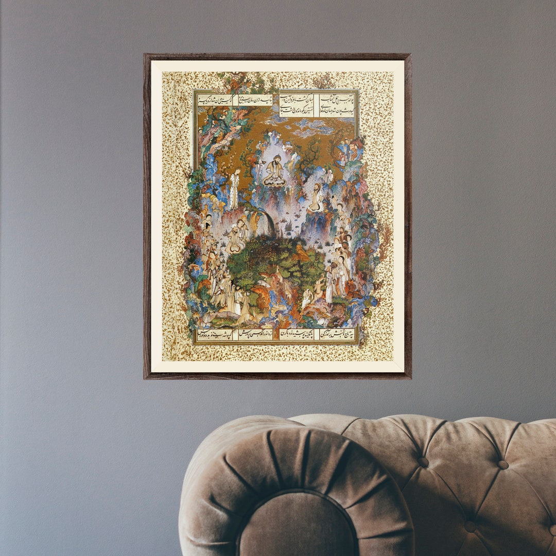 The Court of Gayumers by Aqa Mirak (traditional Persian Miniature Art ...
