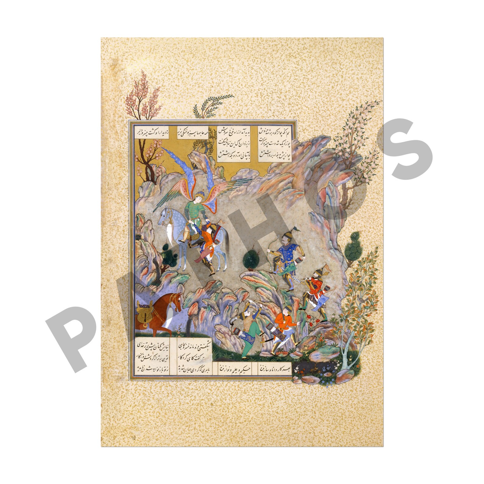 The Angel Surush Rescues Khusrau Parvis (traditional Persian Miniature ...