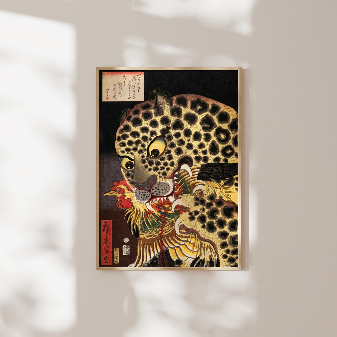 The Tiger of Ryokoku (japanese Ukiyo-e Painting by Utagawa Hirokage ...