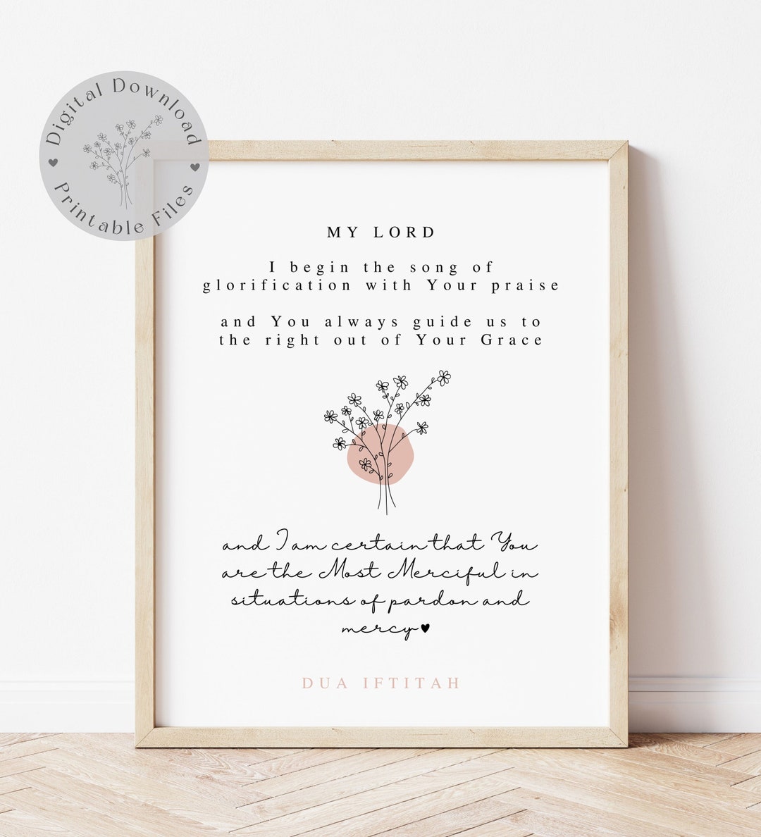 Dua Iftitah | Ramadan Dua | Printable Modern Wall Art | Faith Prints ...