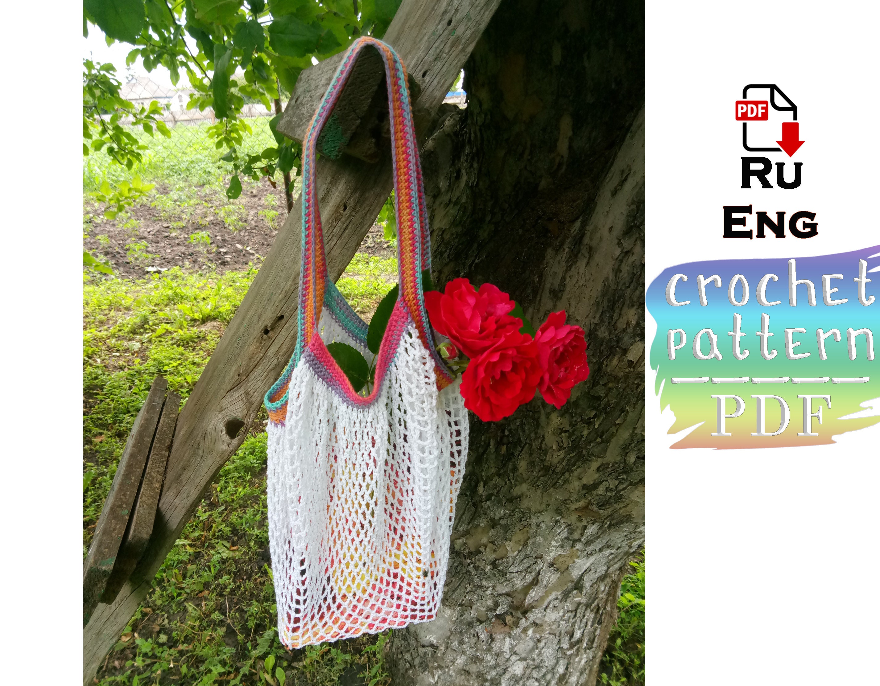 Crochet Mesh Bag Pattern Crochet Market Bag Pattern Beach - Etsy