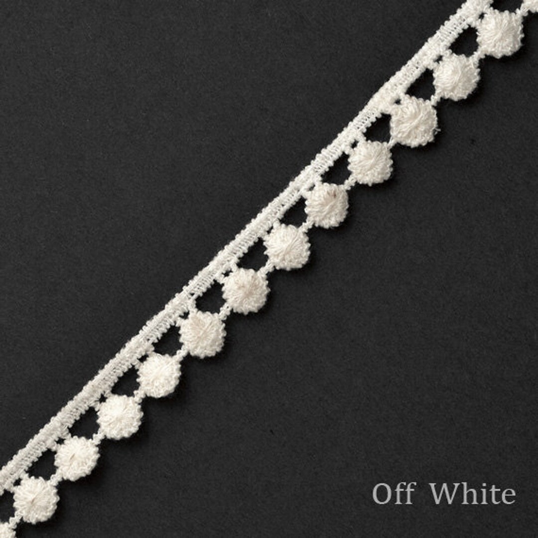 Cotton Small Pom Pom Lace Trim 1/2" - 10 Yd - LA6996D - Etsy