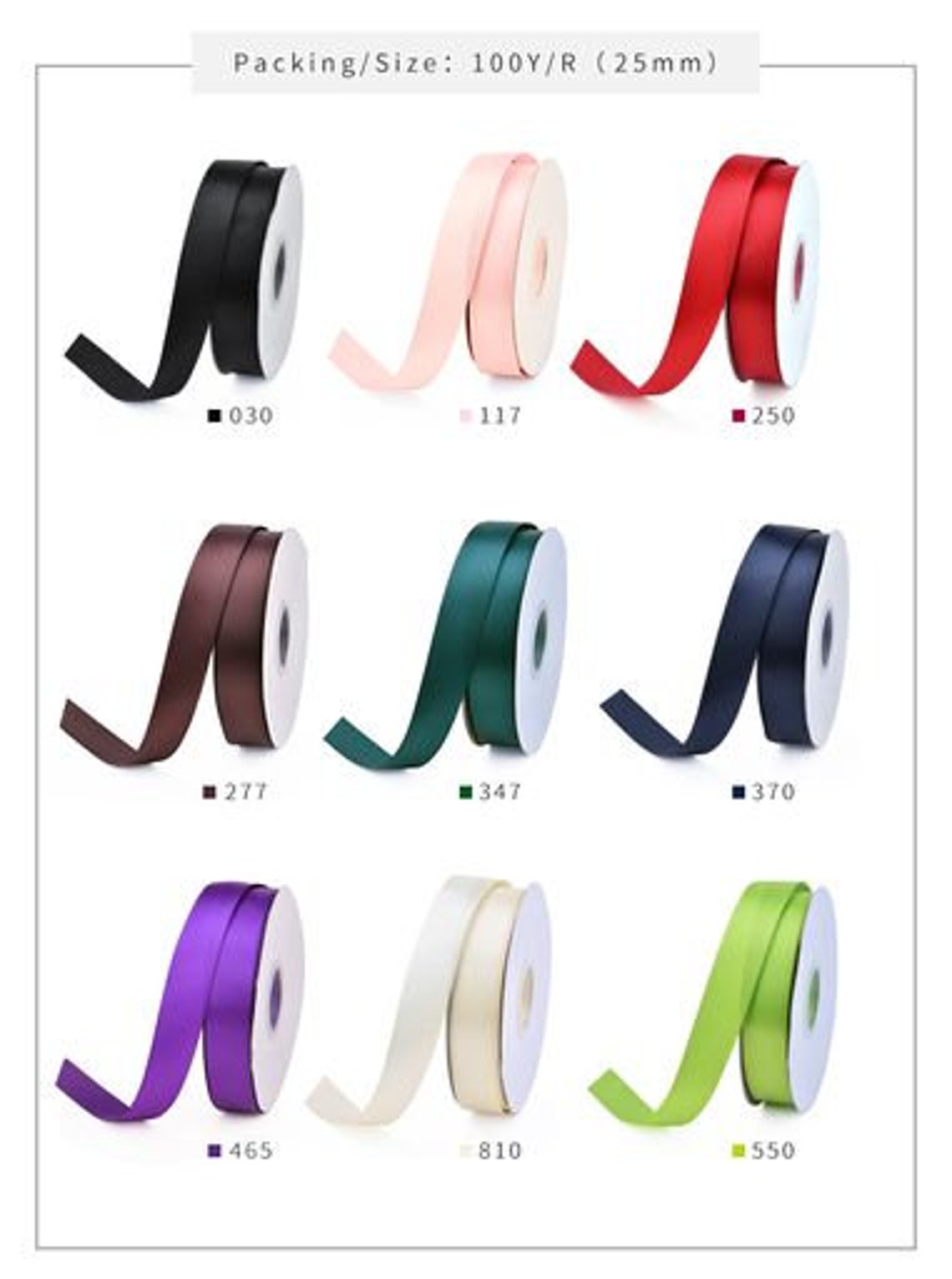 Beyond Trim Satin Ribbon Double Face Soft Sewing Binding Gift - Etsy