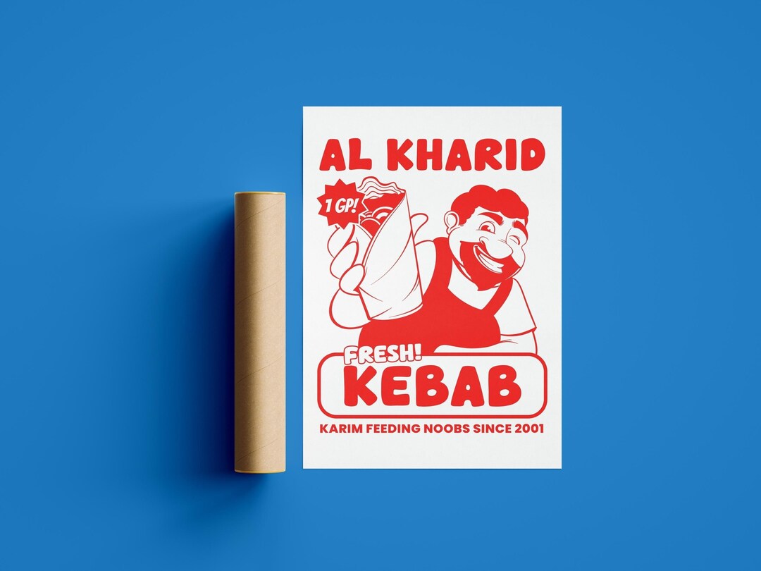Vintage Old School Runescape Al Kharid Kebab – Red Poster Osrs Gaming ...