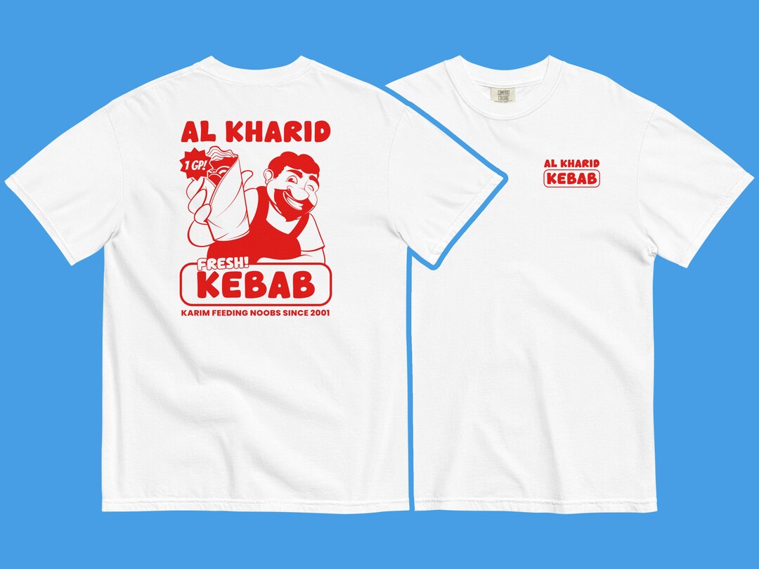 Vintage Old School Runescape Al Kharid Kebab Comfort Colors Heavyweight ...