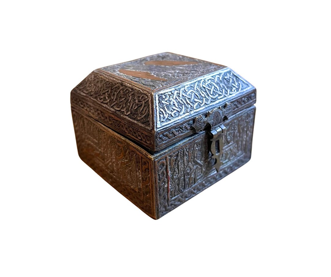 Islamic Mamluk Style Miniature Trinket Jewelry Box, Hand Engraved ...