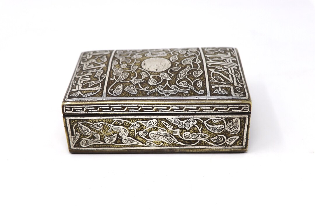 Antique Islamic Andalusian Silver Inlaid in Bronze, Arabic Calligraphy ...