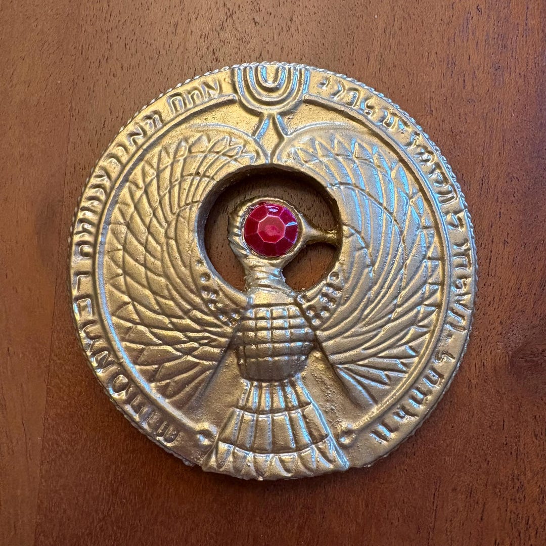 One-side of Staff of Ra Headpiece Replica - Etsy