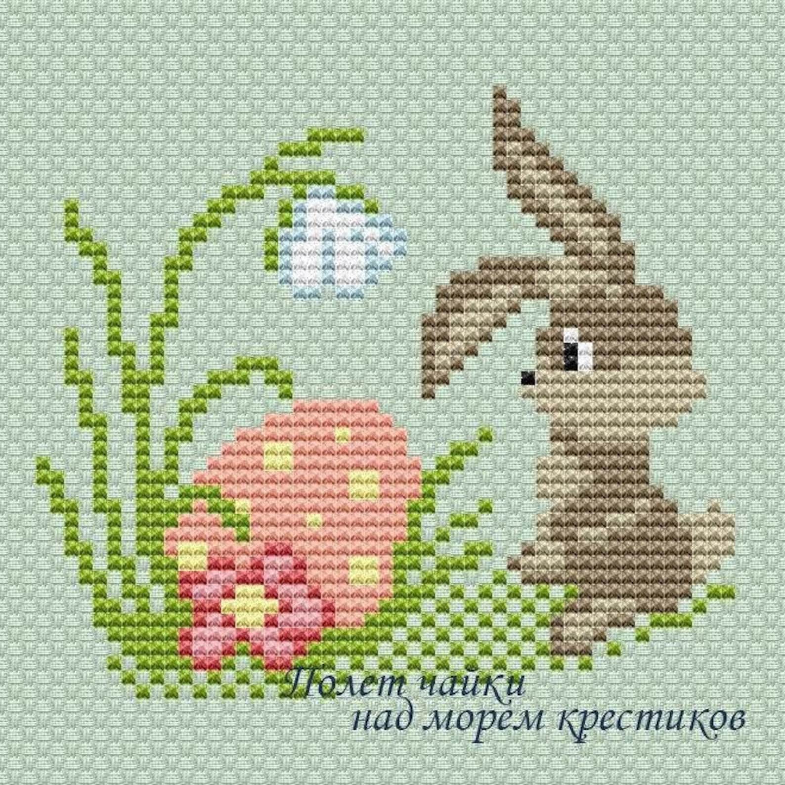Easter Bunny Cross Stitch Pattern PDF Instant Download Embroidery Cute ...