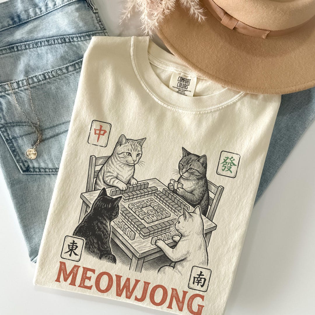 Mahjong Shirt, Mah Jongg Apparel, Mahjong Gifts, Gift for Mah-jongg ...