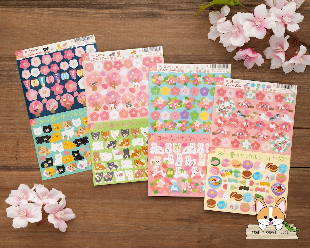 1 or 2 Pc Set | Ryu-ryu | 3 WAY STICKERS Japanese Spring Sakura ...