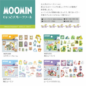 45 Pc | World Craft X Moomin | Washi Die Cut Stickers | Picture Frame ...