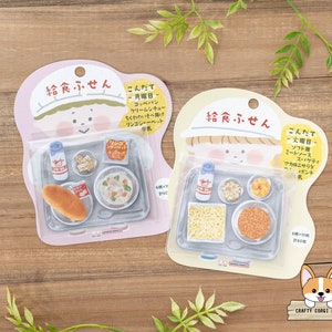 60 Sheets | Sun-star | KYUSHOKU (school Lunch) Die Cut Sticky Notes ...