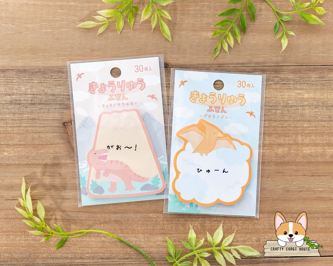 30 Sheets | Kamio | Animal DINOSAUR Die Cut Sticky Notes Memo Pad ...