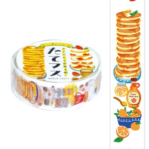 1 Roll | 15mm | World Craft | Food TATEMASU Vertical Washi Tape ...