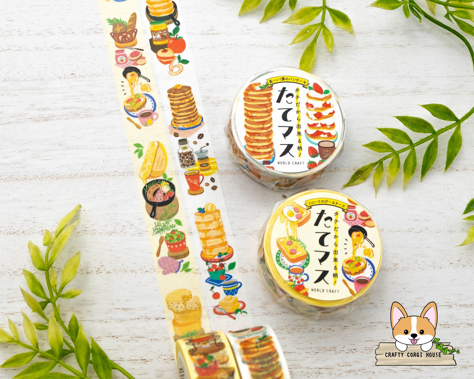 1 Roll | 15mm | World Craft | Food TATEMASU Vertical Washi Tape ...