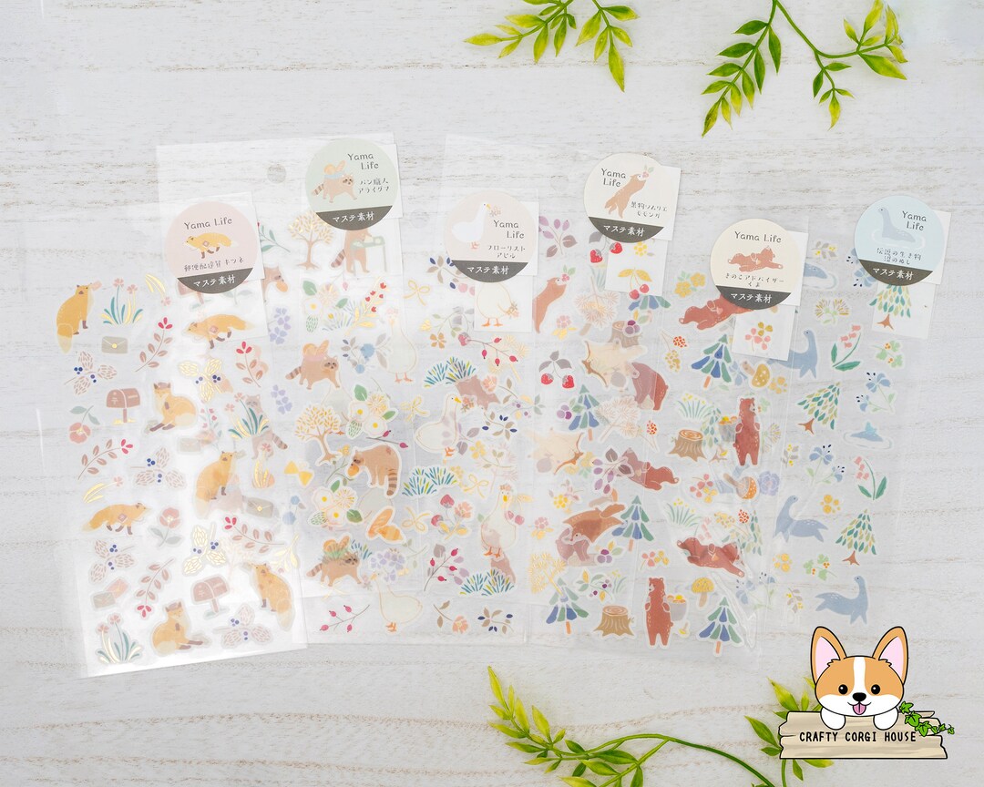 1 or 2 Pc Set | NB | YAMA LIFE Animal Gold Foil Washi Stickers | Fox ...