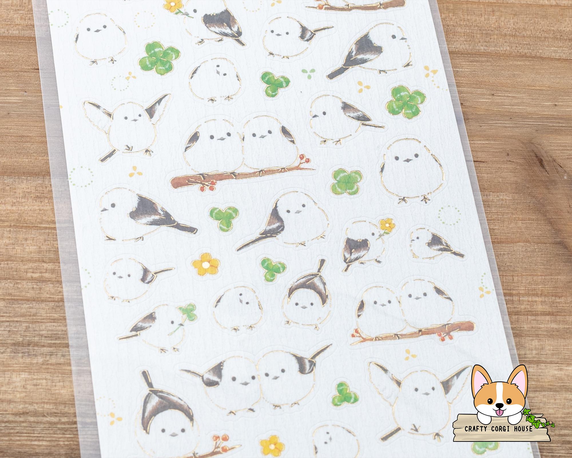 1 Sheet | NB | Animal Gold Foil Textured Japanese Paper Stickers ...