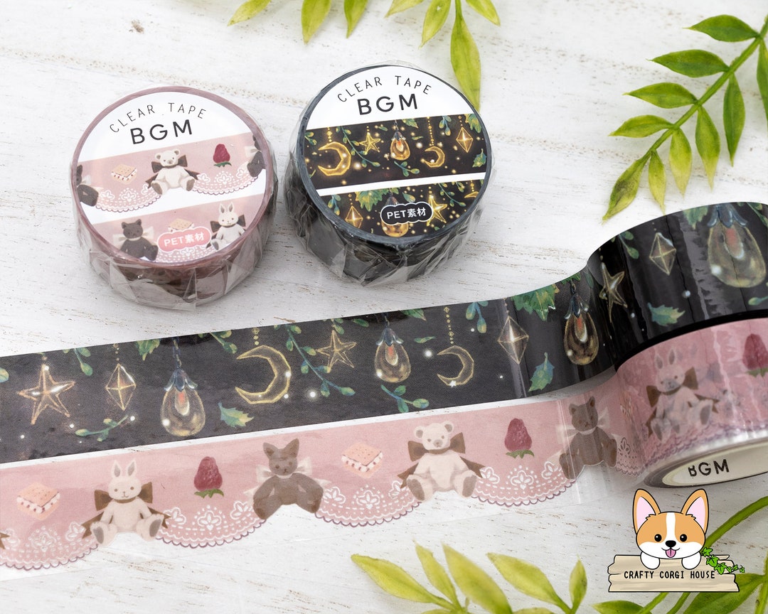 1 or 2 Pc Set | 20mm | BGM | Clear PET Tape | Illuminated Ornaments ...