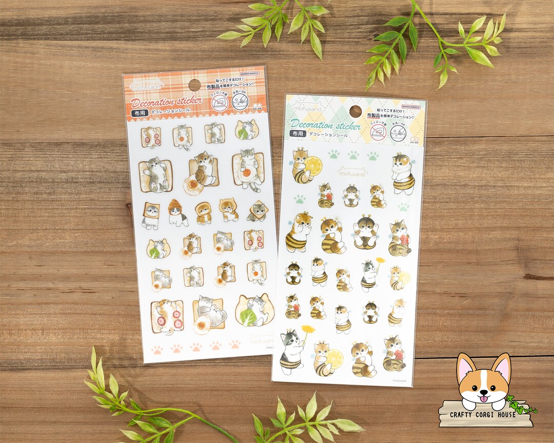 1 or 2 Pc Set Sun-star MOFUSAND Decoration Rub-on Transfer Sticker for ...