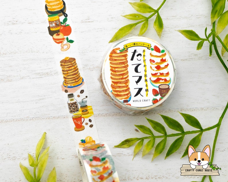 1 Roll | 15mm | World Craft | Food TATEMASU Vertical Washi Tape ...