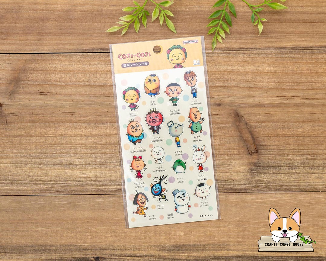 1 Sheet | Sun-star | COJI-COJI Clear Stickers | Coji-coji - Etsy