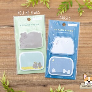 40 Sheets | Furukawashiko | KIMAMA Die Cut Sticky Notes | Cake ...