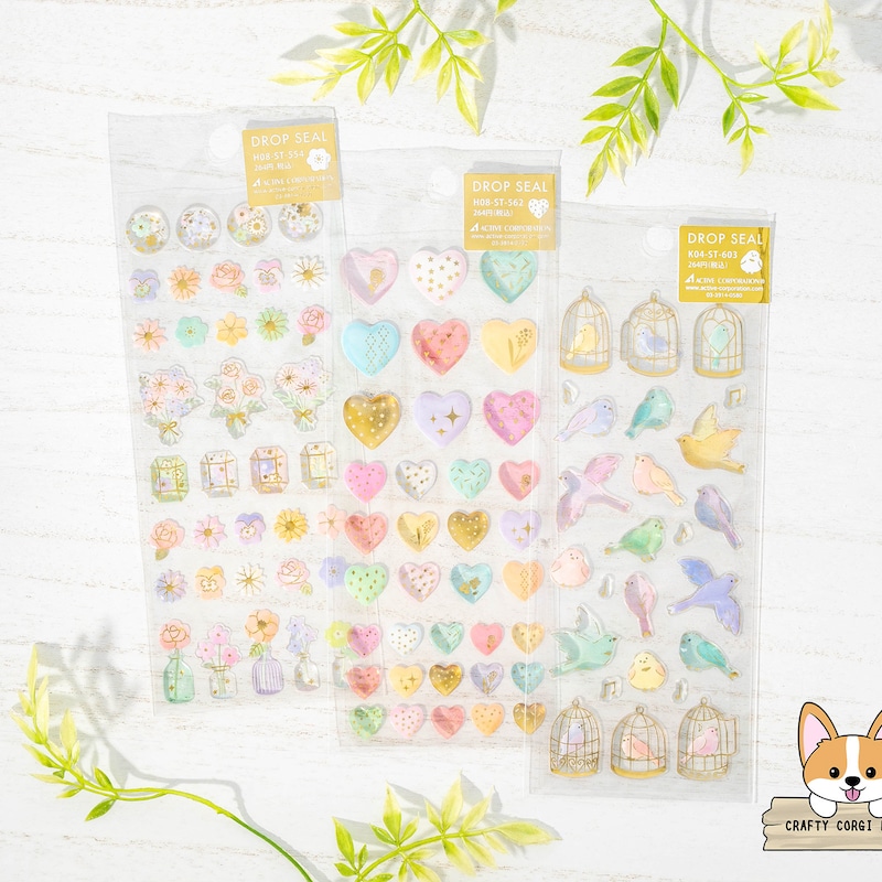 Gold Heart Stickers - Etsy