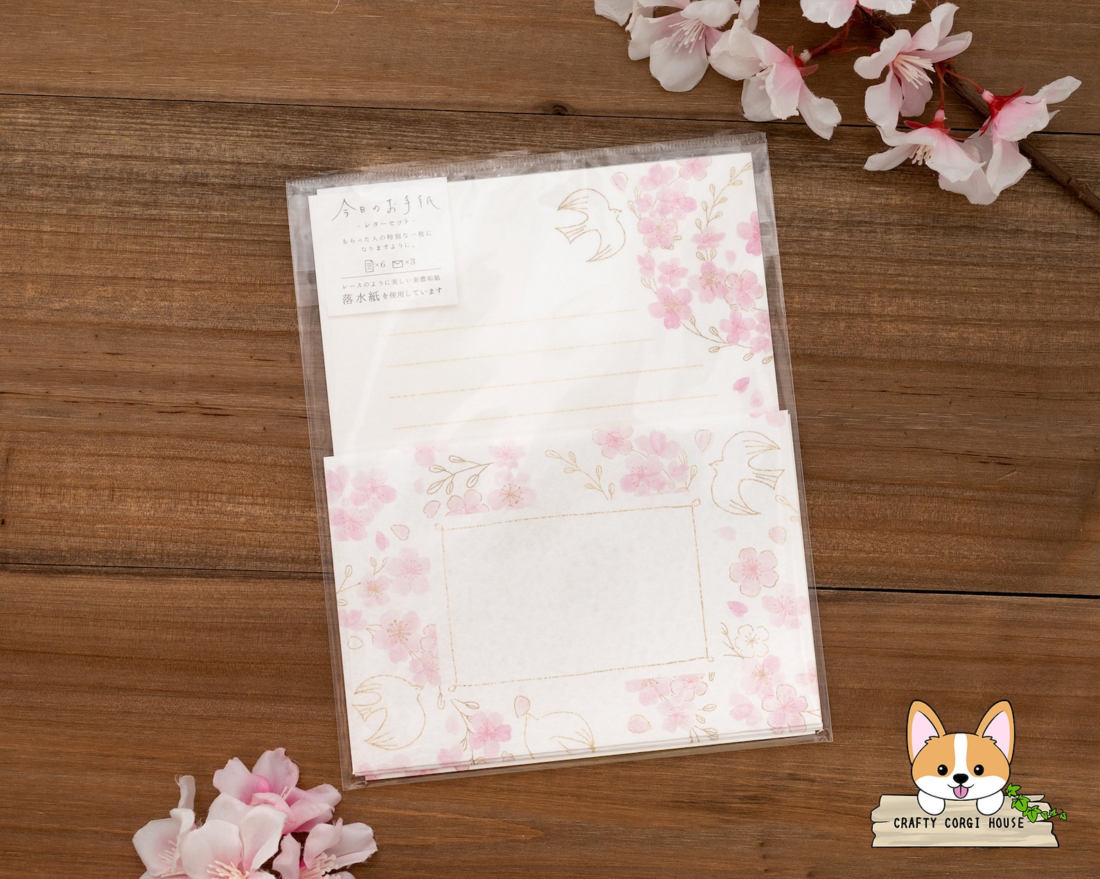 4 Sheets 2 Envelopes or 6 Sheets 3 Envelopes | Furukawashiko | TODAY'S ...