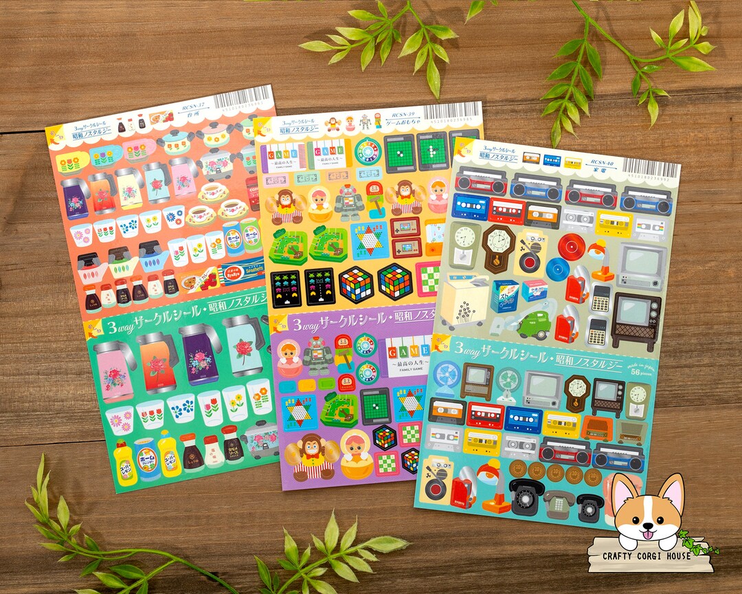 1 Sheet | Ryu-ryu | 3 WAY STICKERS Japanese Show-era Nostalgic Stickers ...