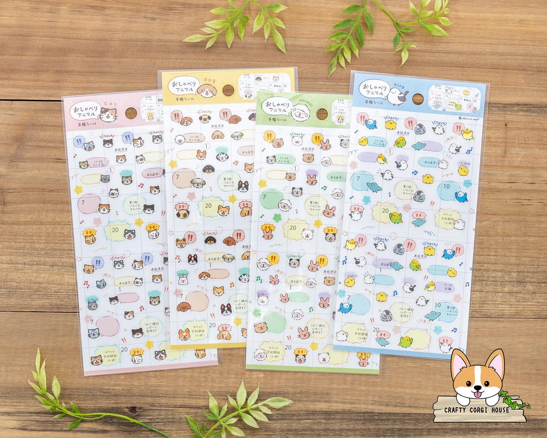 1 Sheet | NB | Schedule Planner Reminder Clear Stickers | Cat - Dog ...