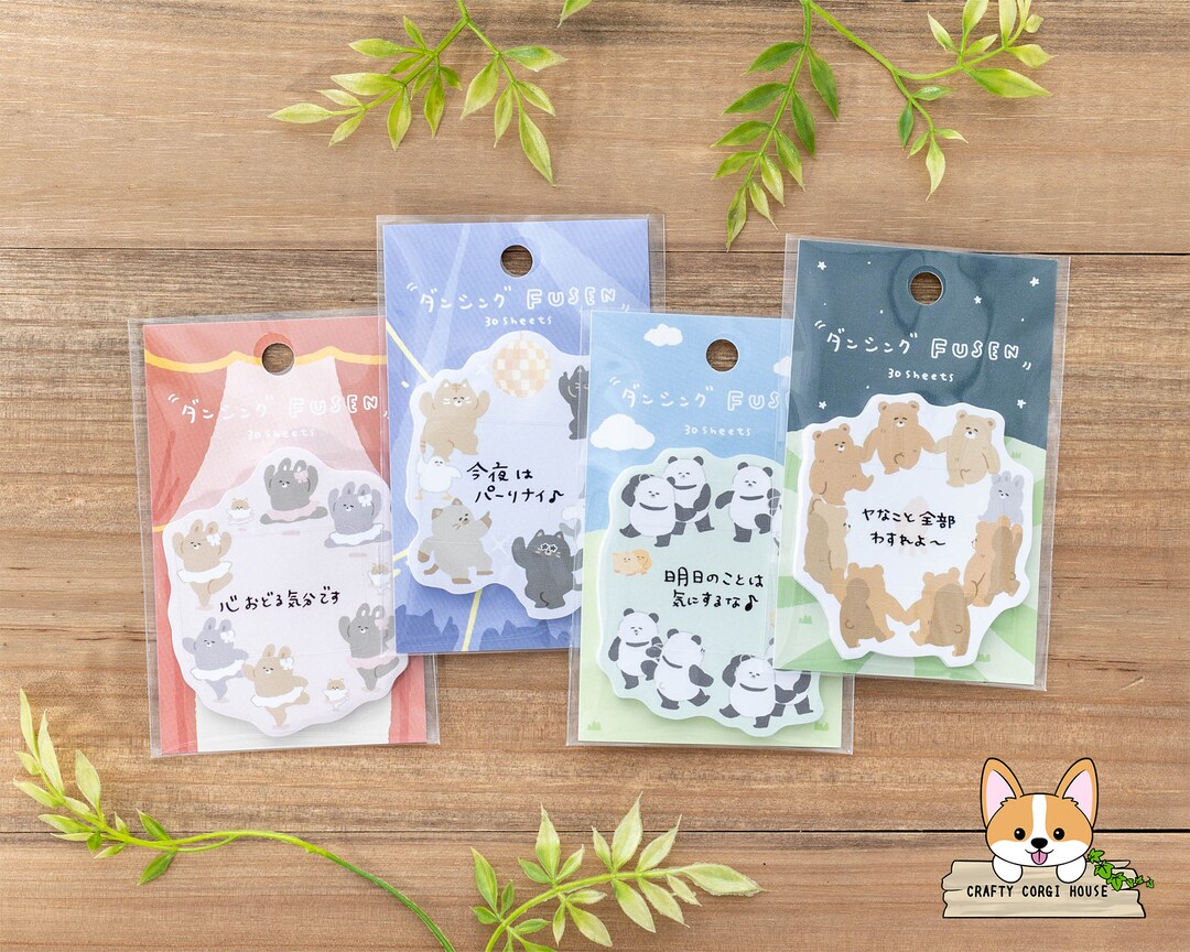 30 Sheets | Kamio | Animal DANCING Die Cut Sticky Notes | Rabbit ...