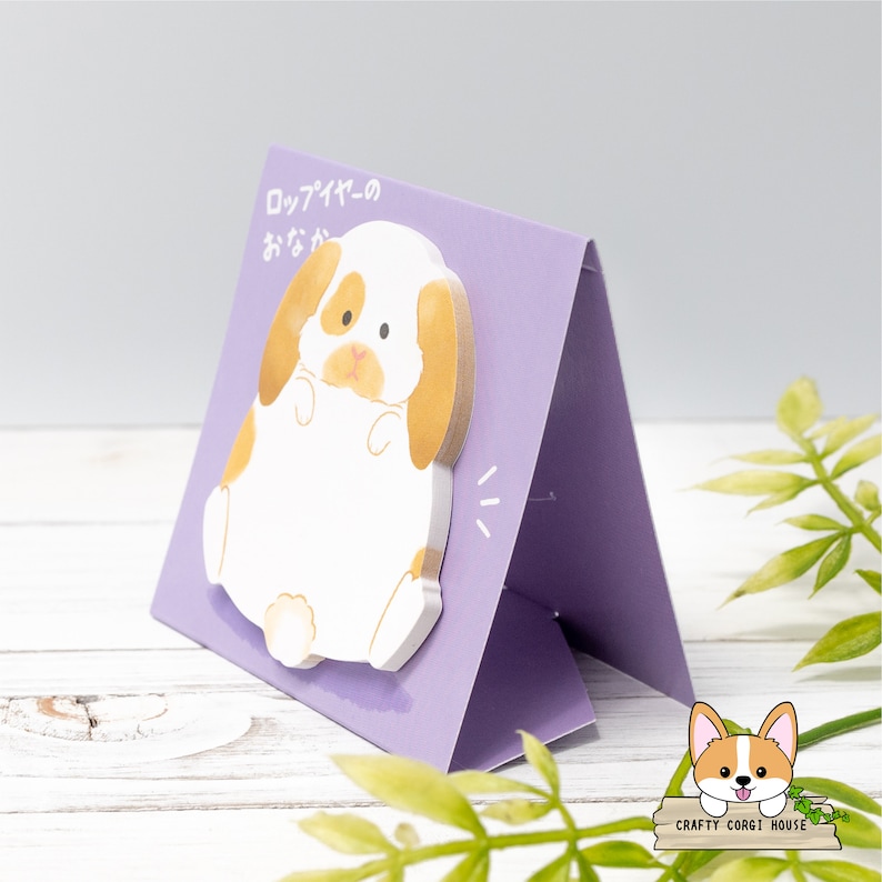 30 Sheets | Mind Wave | POMPON HIP Rabbit Stand Sticky Notes Memo Pad ...