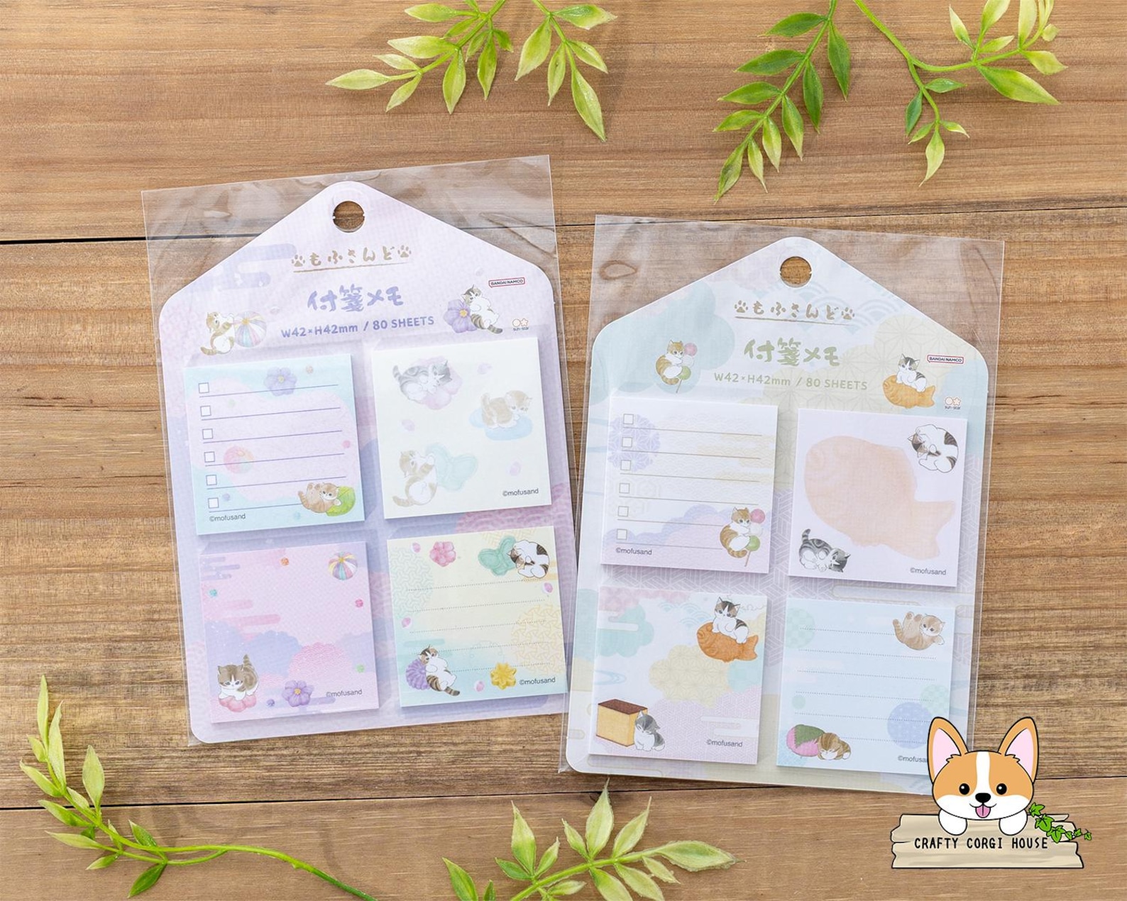 80 Sheets | Sun-star | Cat Kigurumi Wagashi Series 4 Design Sticky ...