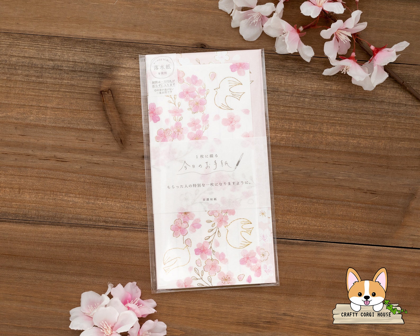 4 Sheets 2 Envelopes or 6 Sheets 3 Envelopes | Furukawashiko | TODAY'S ...