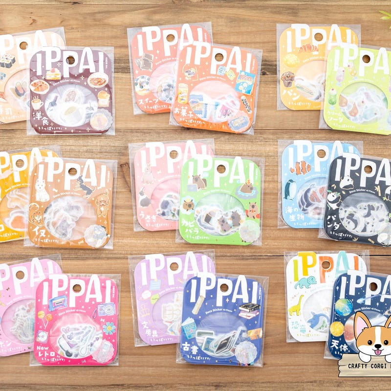 The Snack Book of Life - Etsy