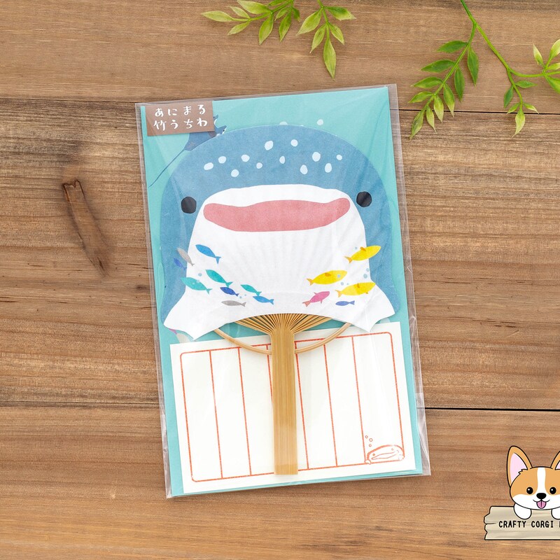 Animal Fans - Etsy