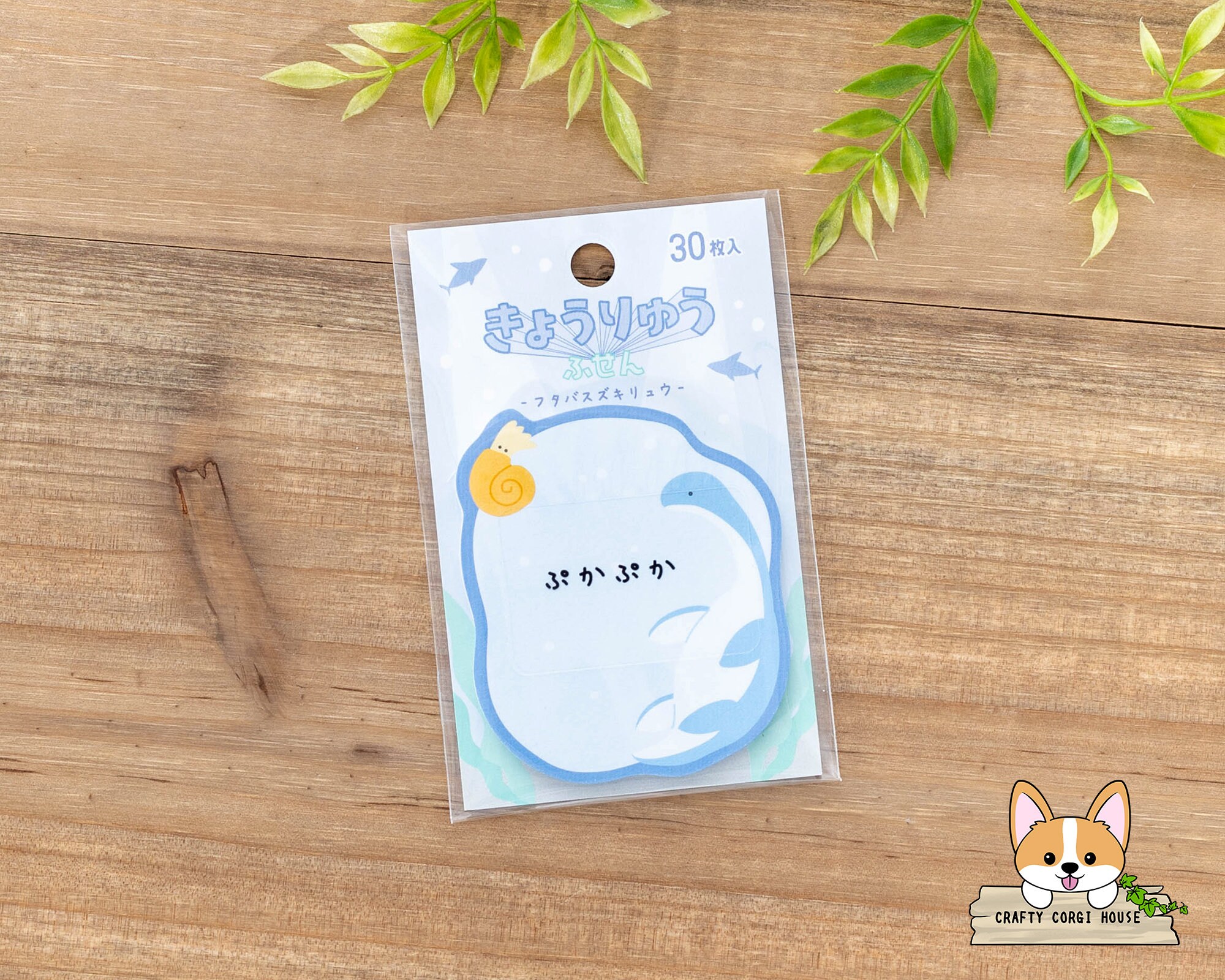 30 Sheets | Kamio | Animal DINOSAUR Die Cut Sticky Notes Memo Pad ...
