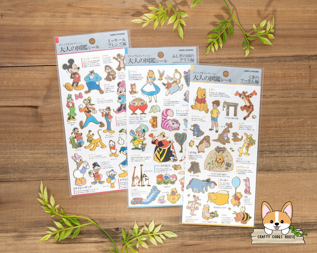 1 Sheet | Kamio X Disney | ADULT VISUAL DICTIONARY Gold Foil Crepe ...